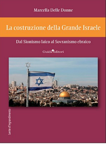 Roma. Presentazione de "La costruzione della Grande Israele" - Contropiano